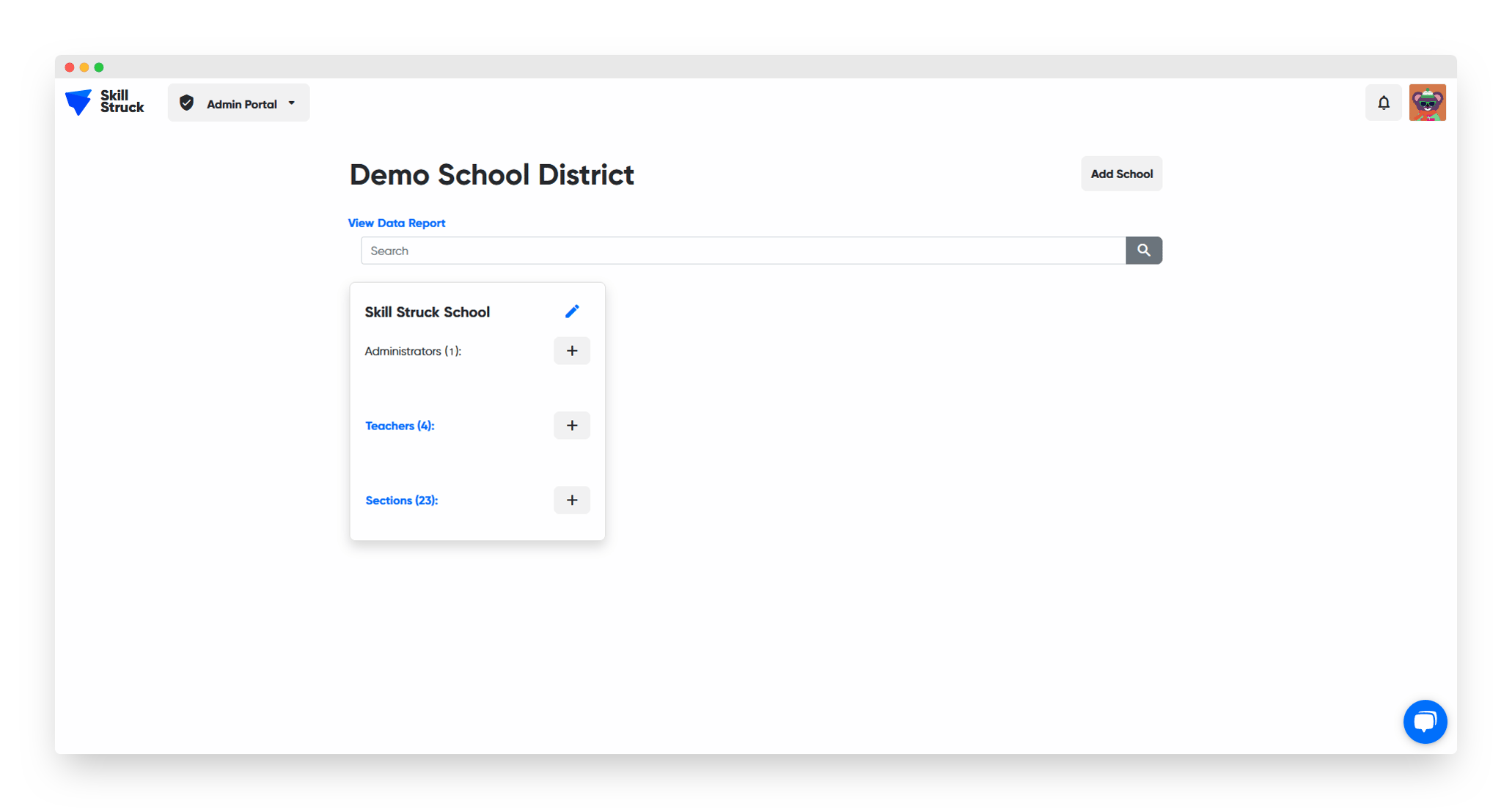 About the Admin Account